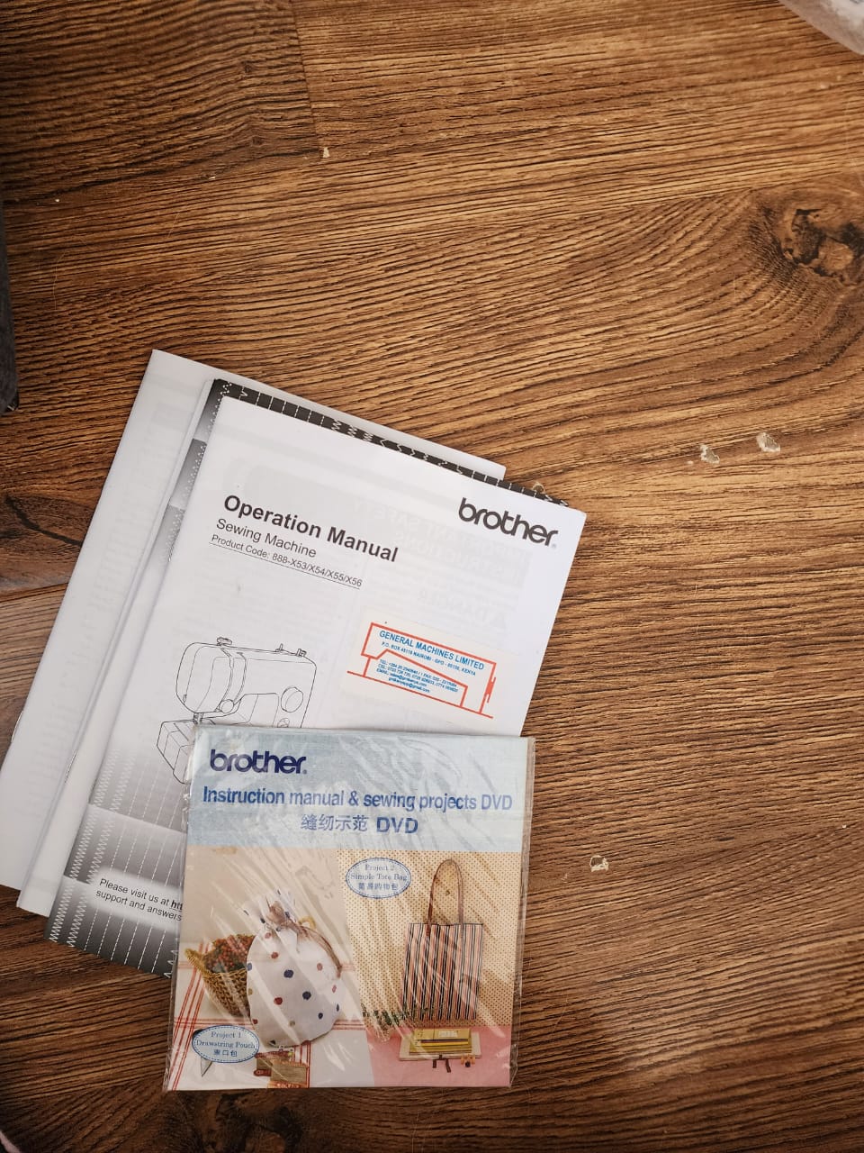 Portable Brother Electric Sewing Machine | Corido Marketplace