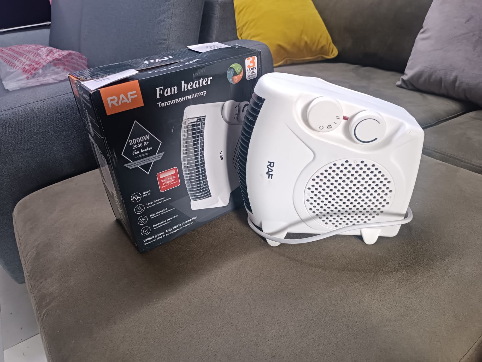 SLIGHTLY USED RAF 2000W FAN HEATER | Corido Marketplace